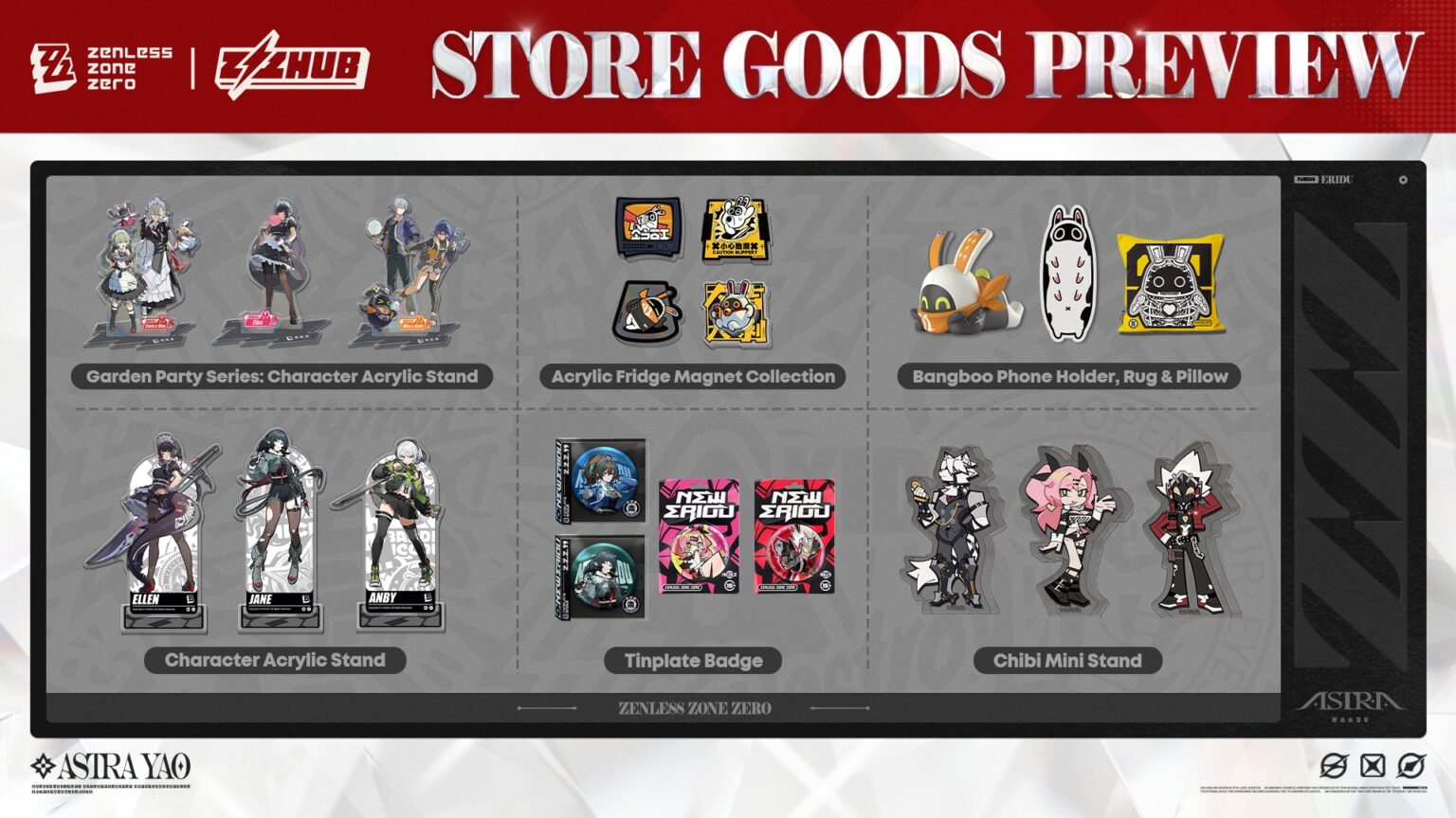 『ゼンゼロ』の公式グッズ ポップアップストア「ZZZ Hub」が2025年2月15日から北米で開催決定！ | 原神等のグッズ販売情報【非公式】
